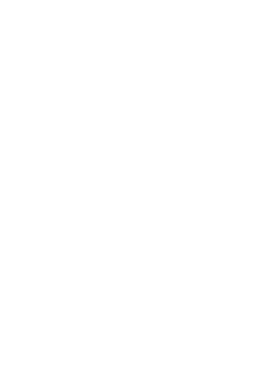 BHS Global Trade Partners